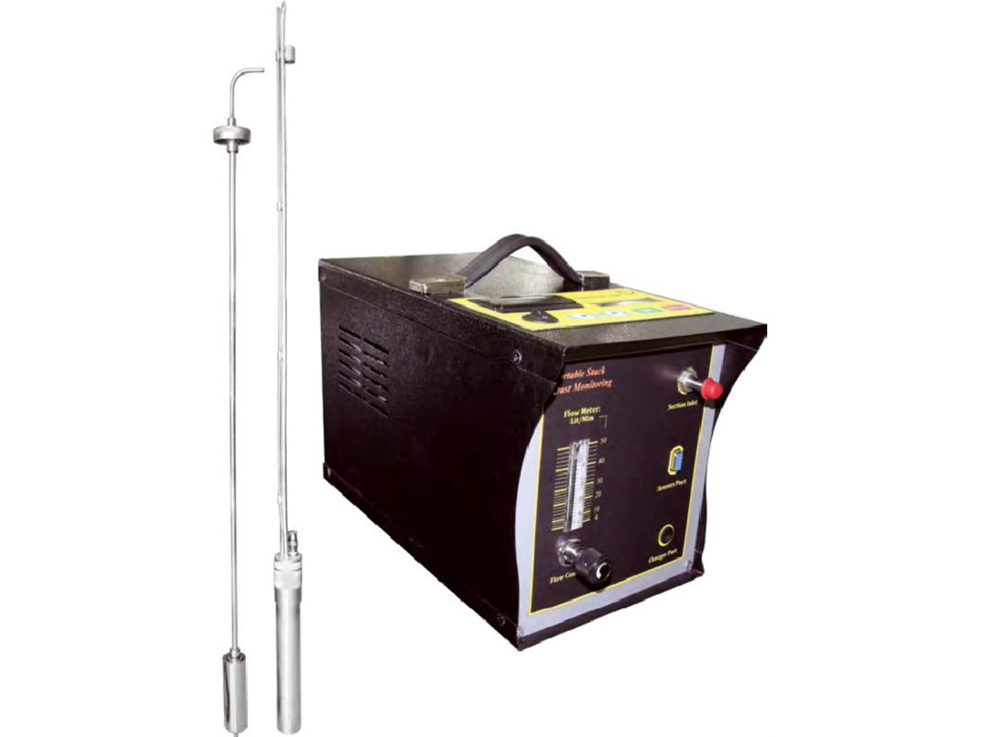 Portable Stack Dust Monitoring – Fanpaya Group